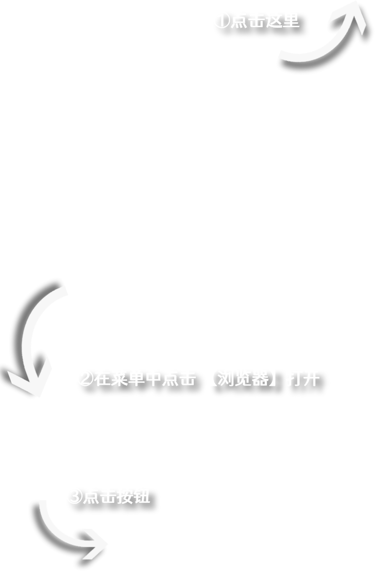 101教育PPT资源领取